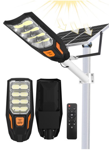 Buy 282-SMD LED 16500mAh Waterproof Outdoor Solar Street Lamp with ...